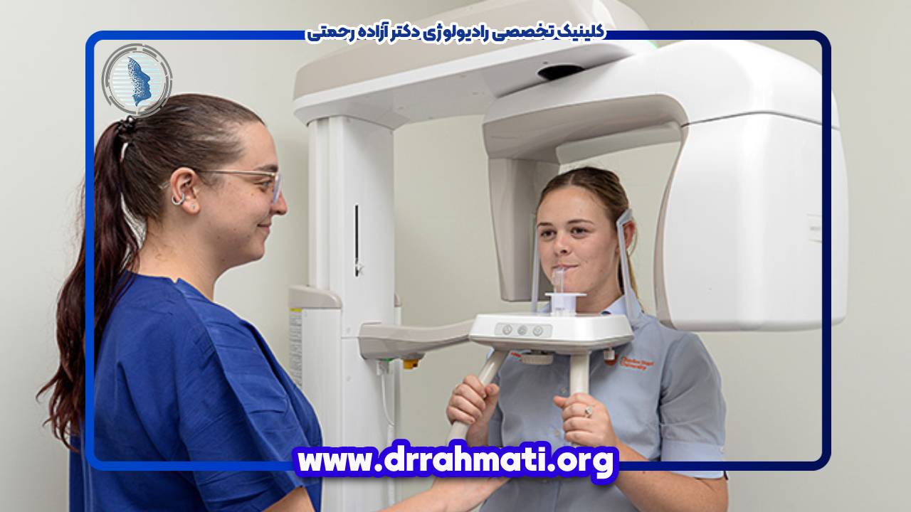 مقایسه 6 تفاوت رادیوگرافی opg و cbct